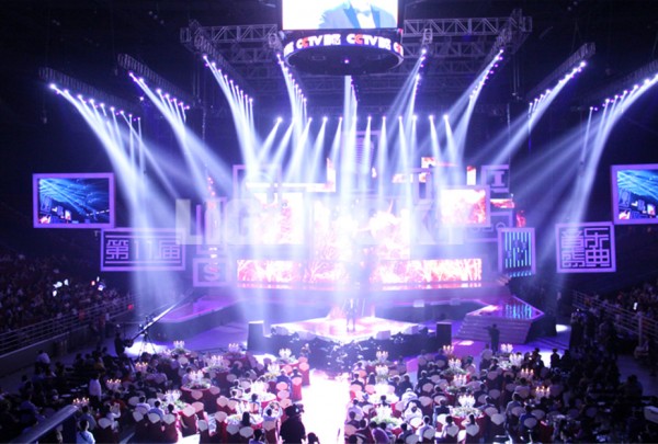 11th CCTV-MTV Music Grand Awarding Ceremony - Light Sky