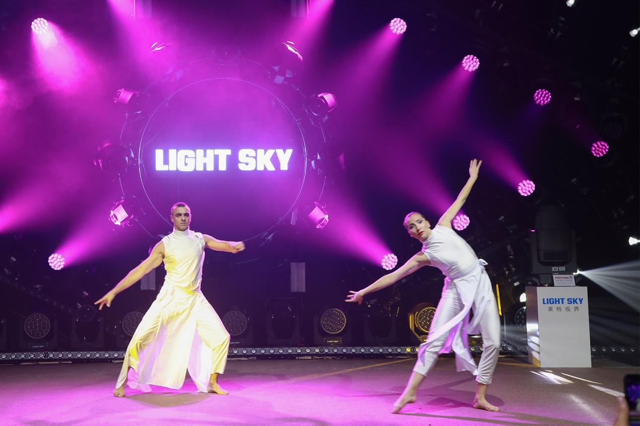 Everything About Choosing a Moving Head Beam Light - Light Sky