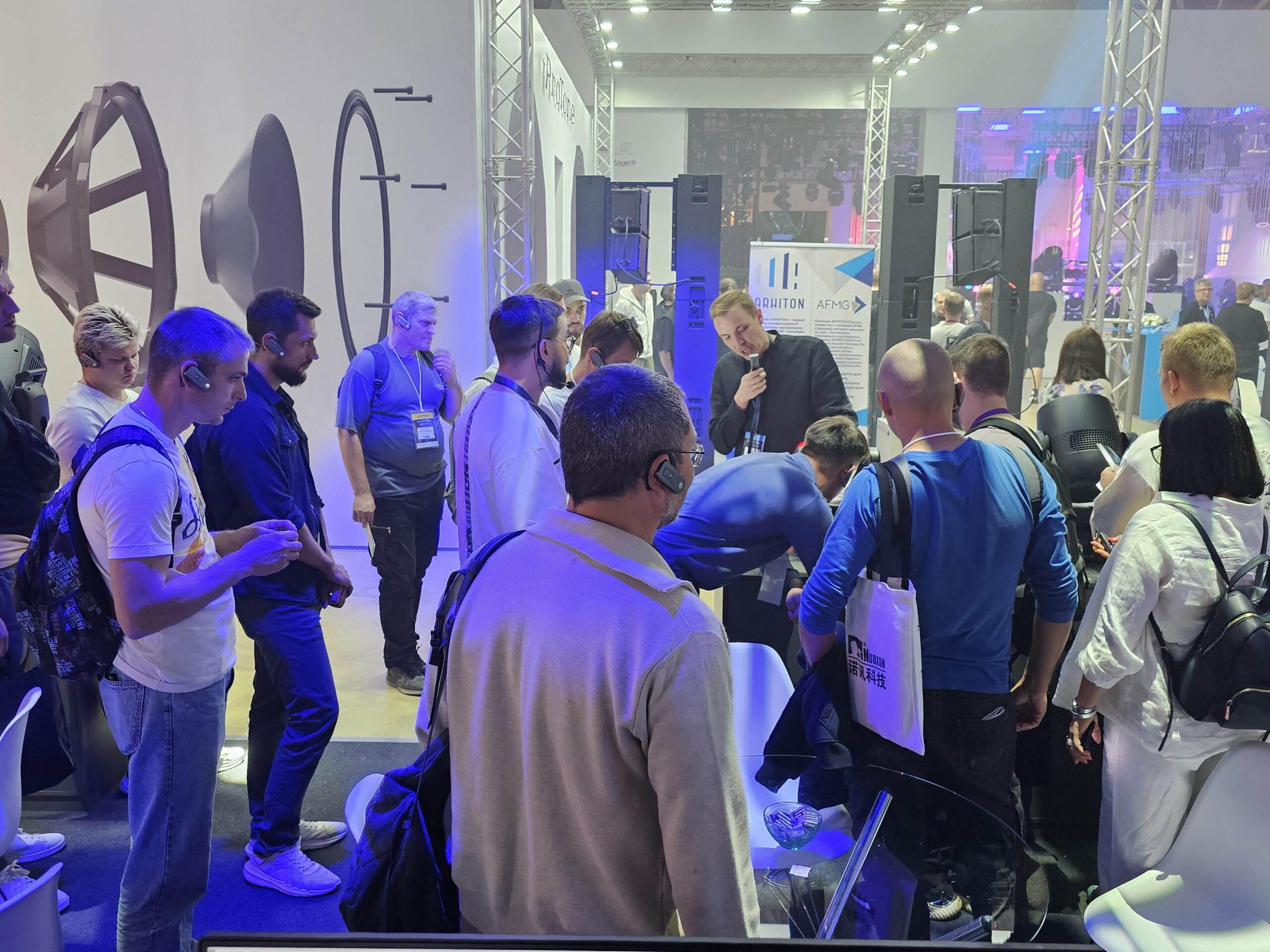 LIGHT SKY Shines Bright at Light + AudioTec 2024: A Reflection on Our ...